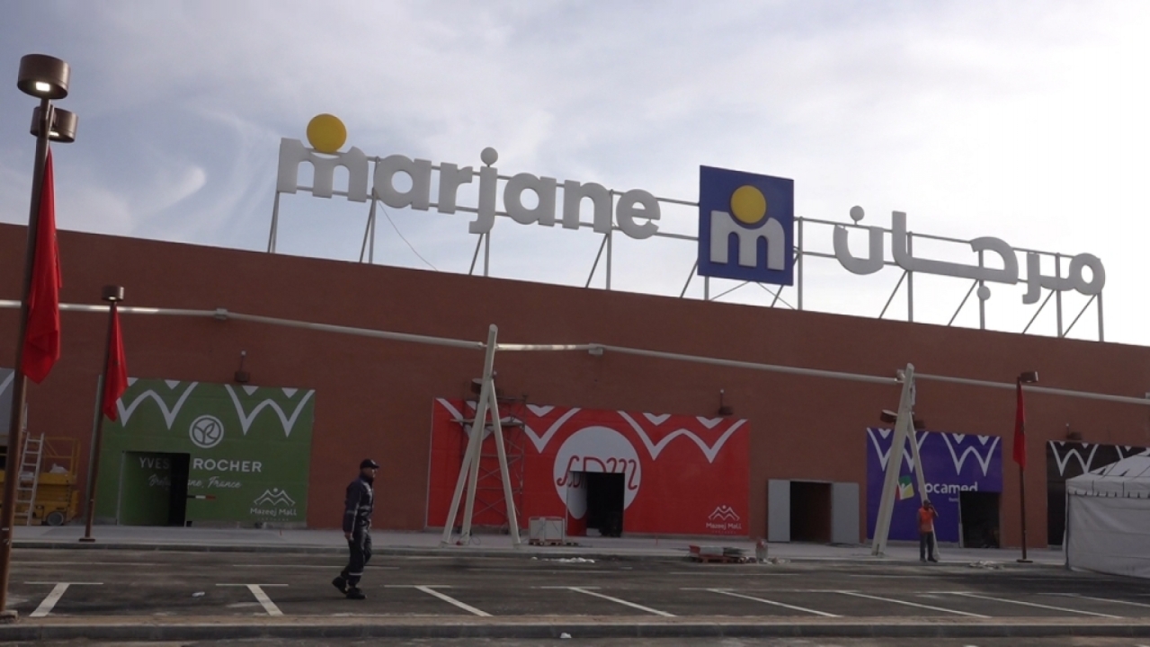 Marjane opent eerste hypermarkt in Laâyoune | Marokko Nieuws