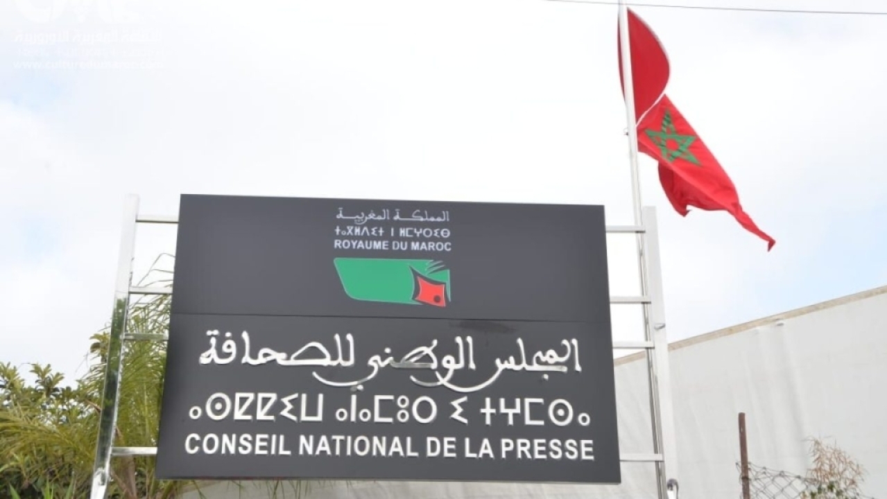 Persraad Marokko kritisch op buitenlandse media wegens gepolitiseerde ...