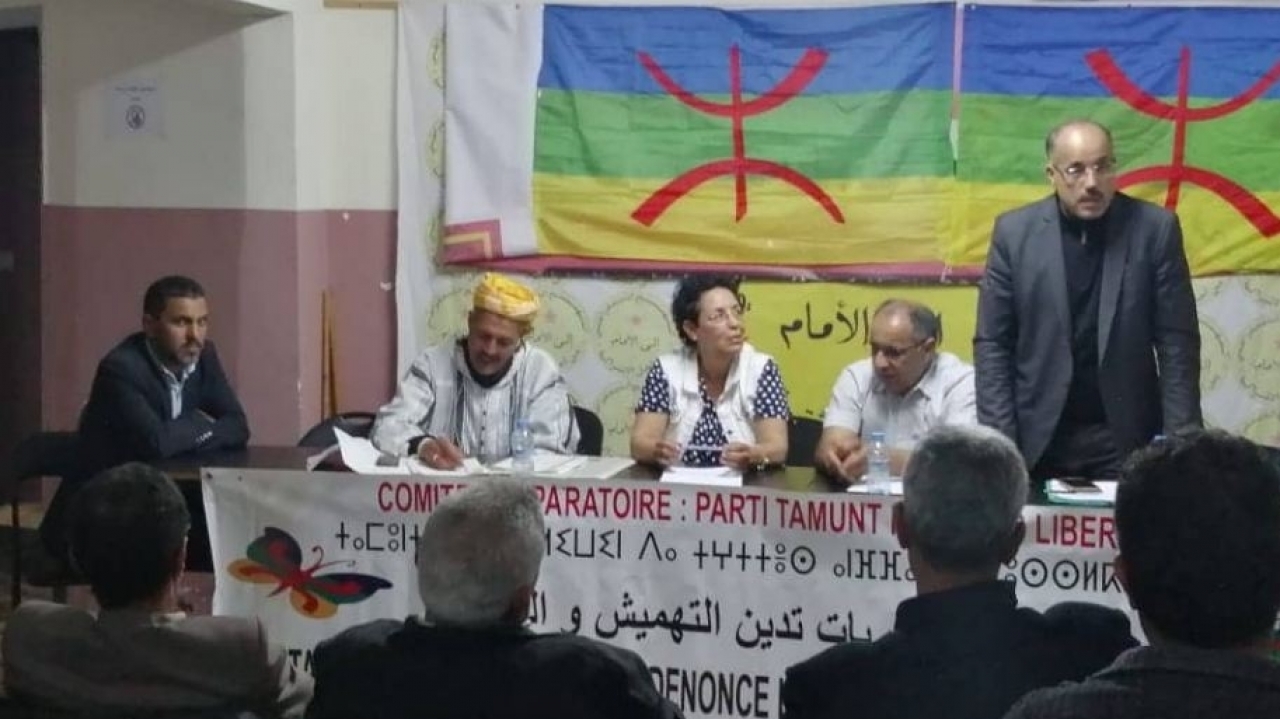 Marokkaanse regering wil nieuwe partij verbieden | Marokko Nieuws