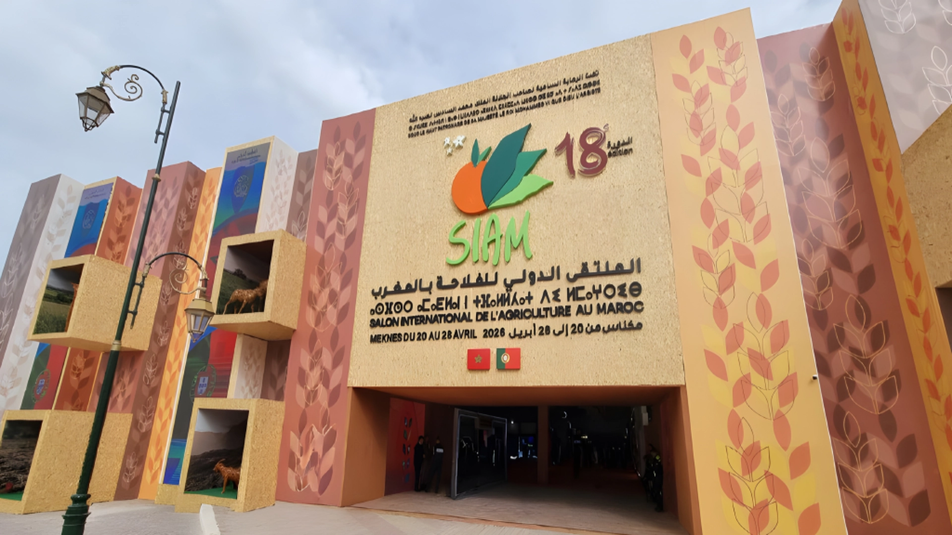 Landbouwbeurs SIAM in Meknès trekt ruim 1,1 miljoen bezoekers | Marokko ...