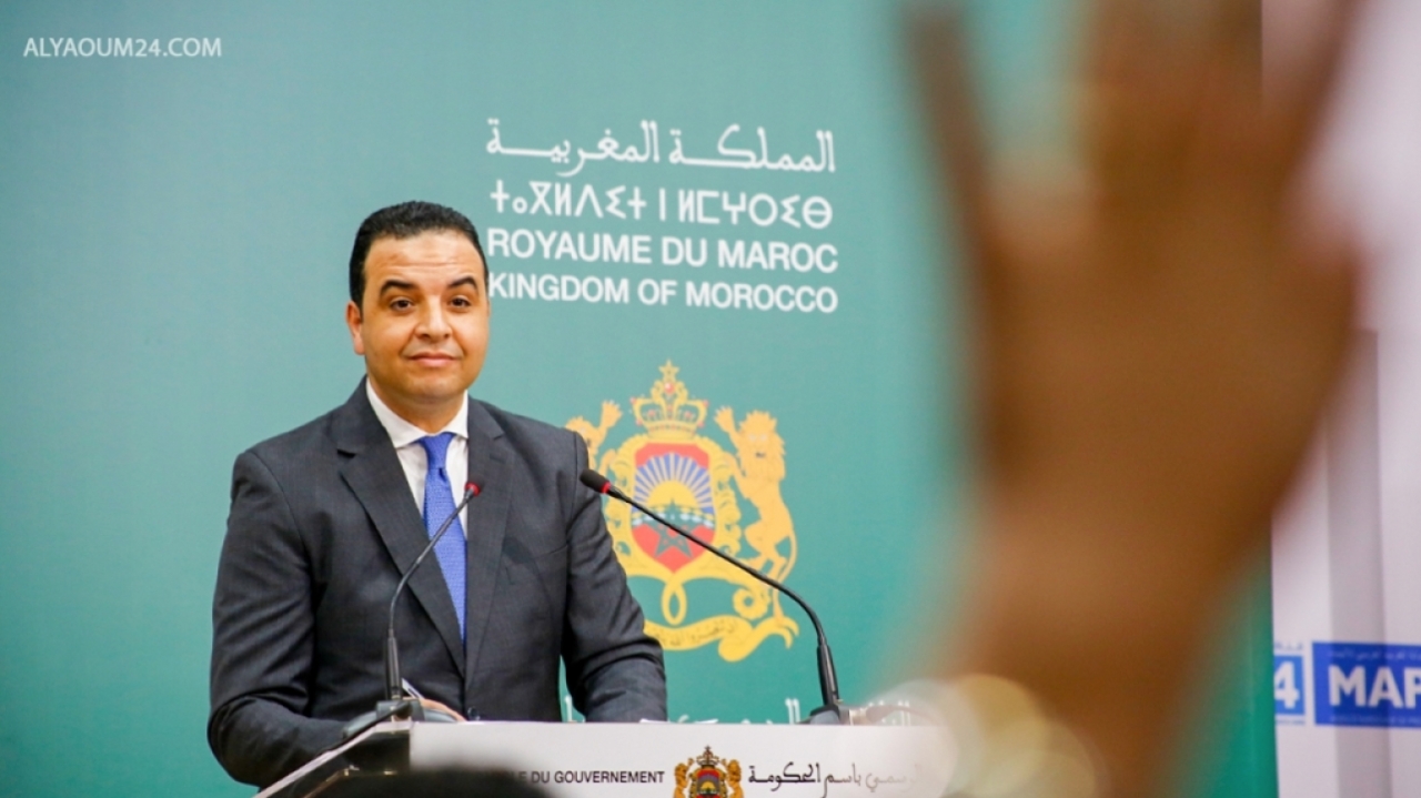 Marokkaanse regering verhoogt bijstand voor 431.000 weduwen | Marokko ...