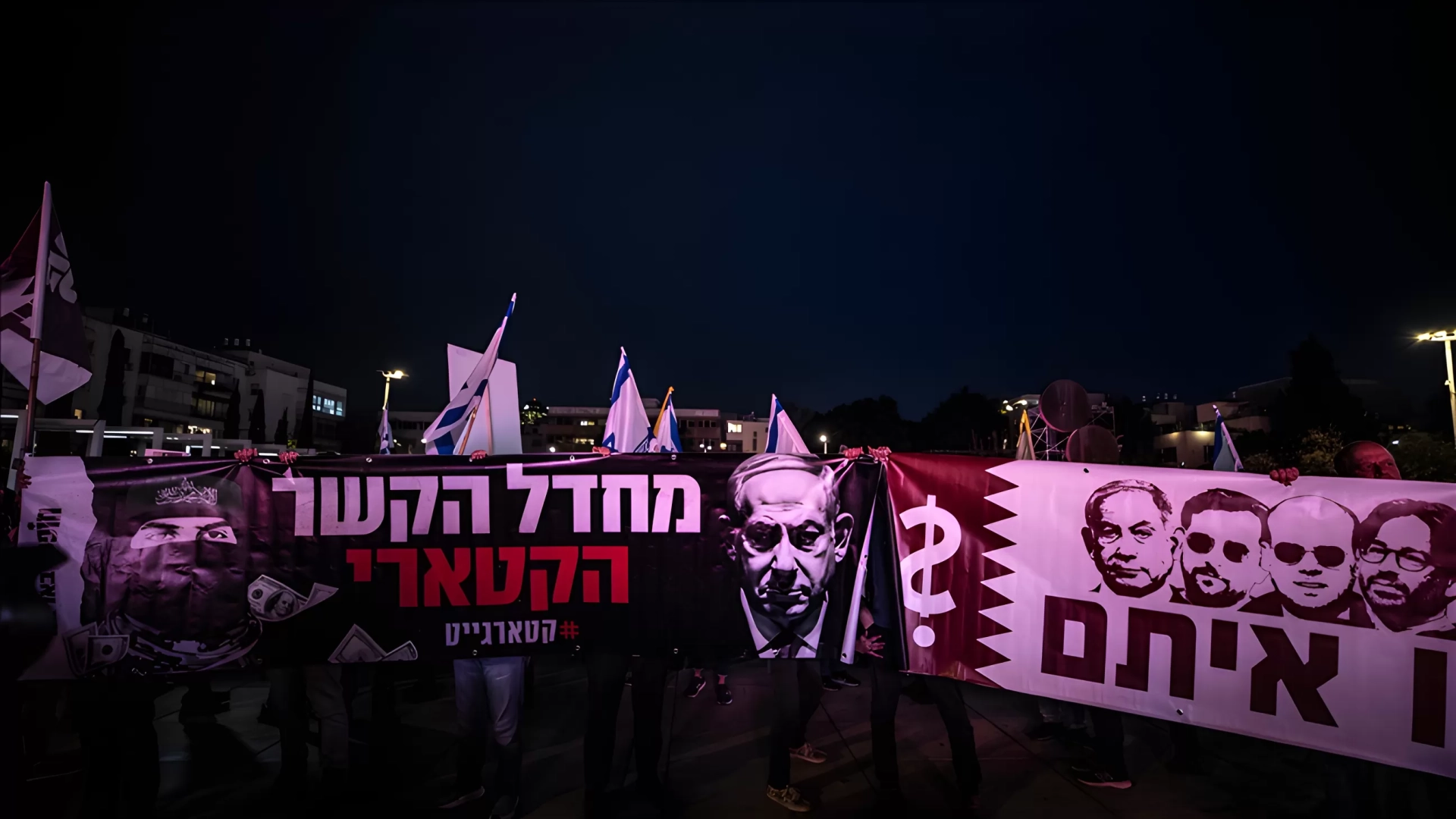 Binnenlandse en internationale druk op Netanyahu groeit, politieke ...