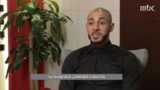 Amrabat: 'Wou contractverlenging, om me klaar te stomen voor het WK van ...